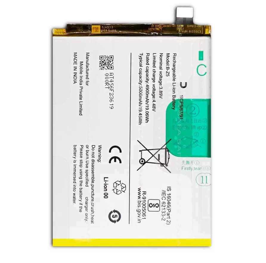 Original Vivo Y27 Battery Replacement Price in Chennai India - B-Z5